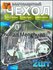 Чехол для велосипеда