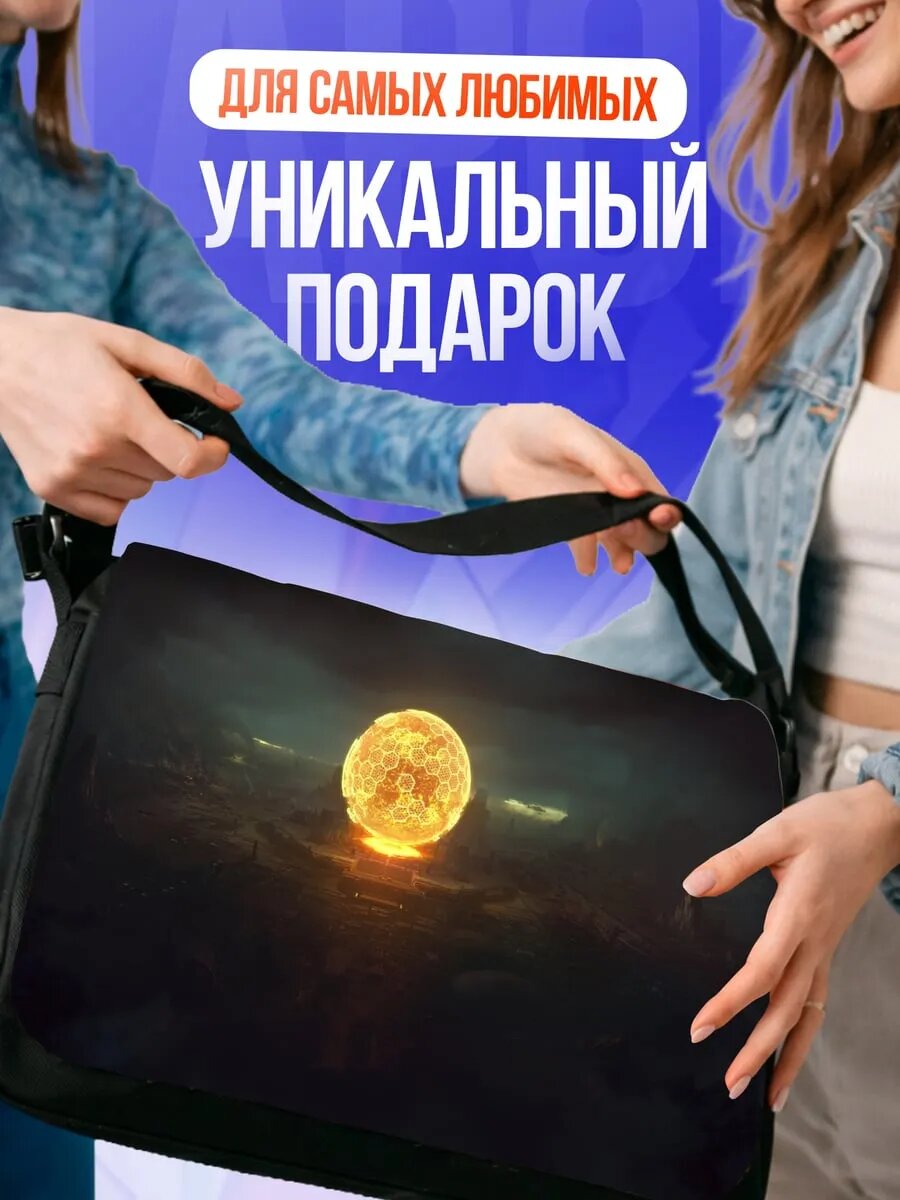 Сумка кросс-боди , черный — фото 1