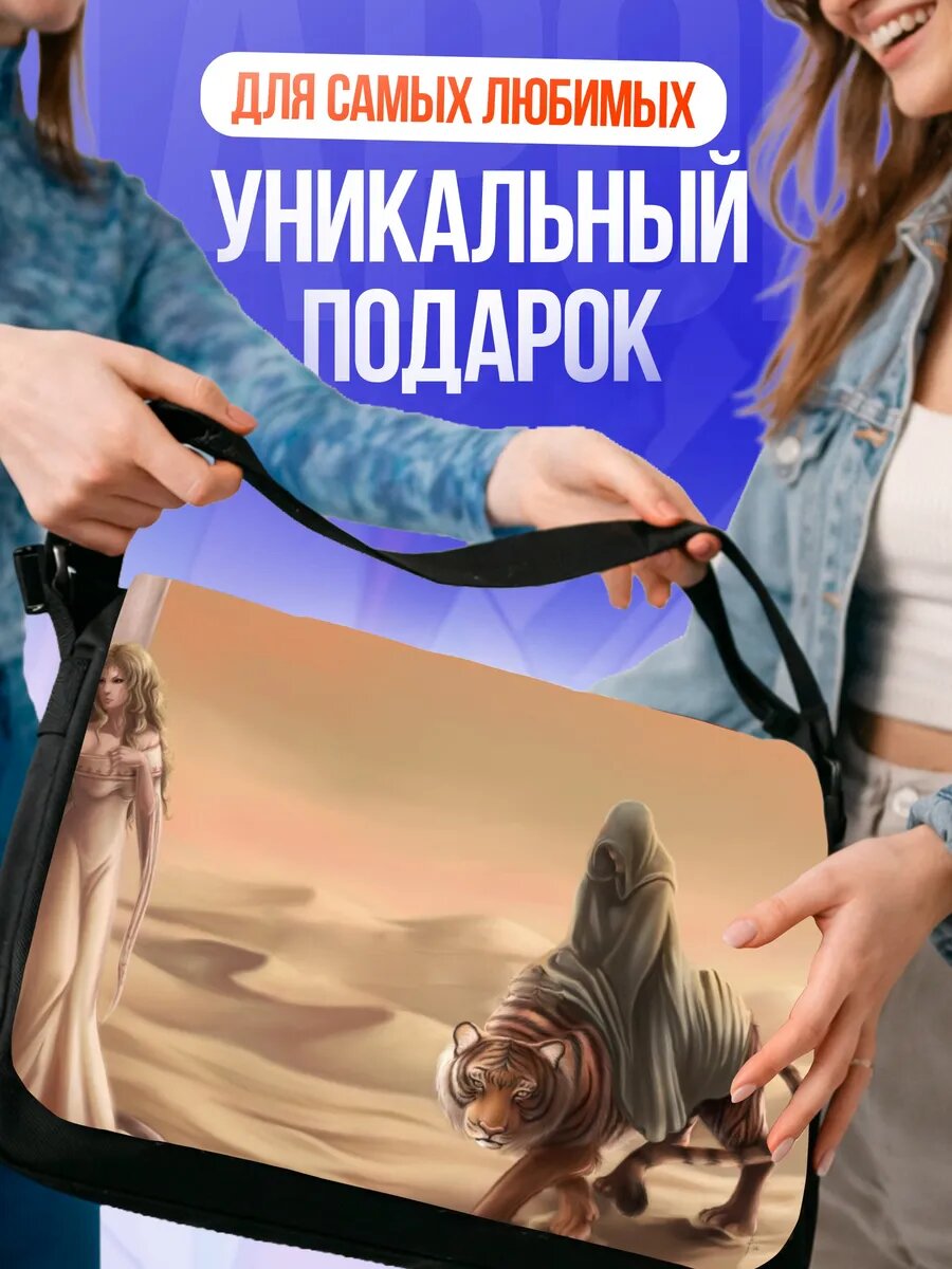 Сумка кросс-боди , черный — фото 1