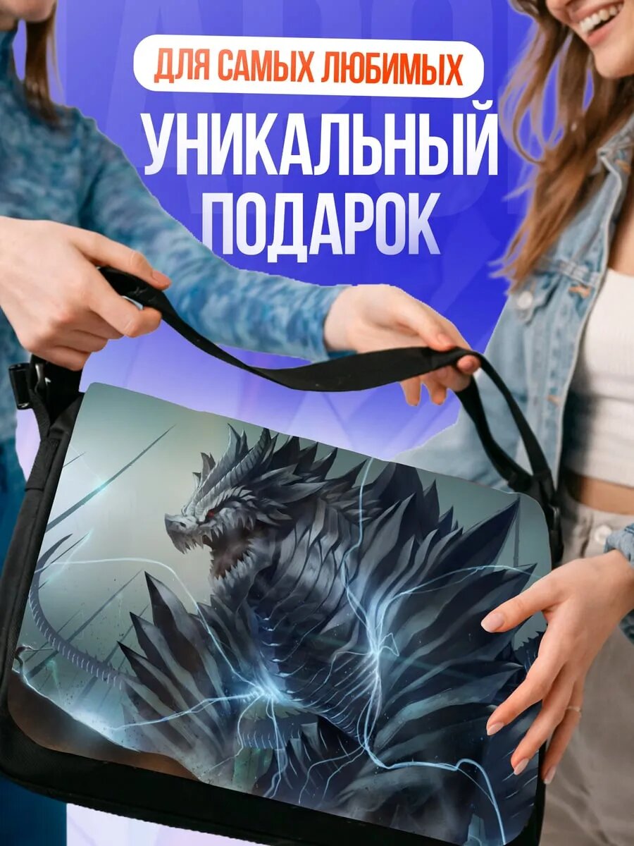 Сумка , черный — фото 1