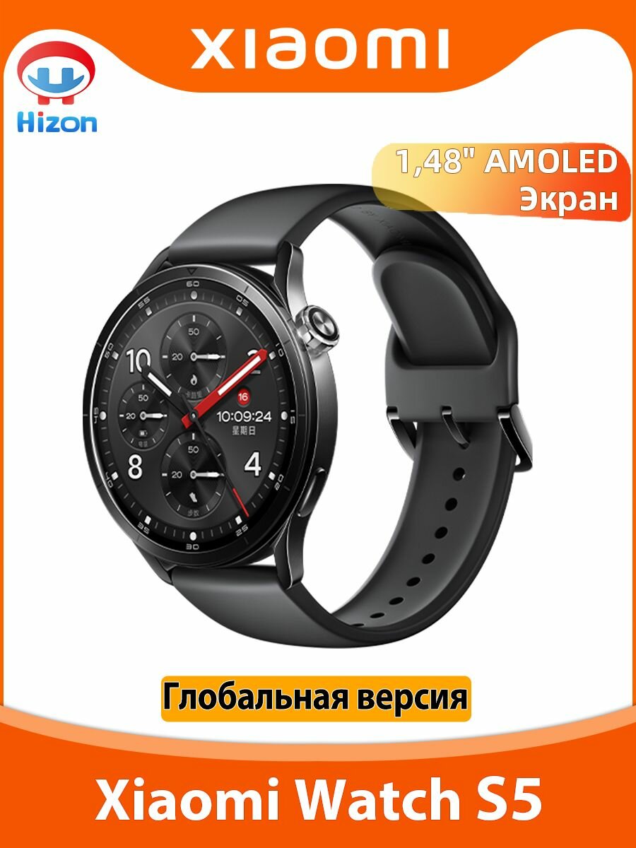 Xiaomi Watch S5 глобальная версия 1,48' AMOLED дисплей BLE/BT 5.4 Аккумулятор 815мАч