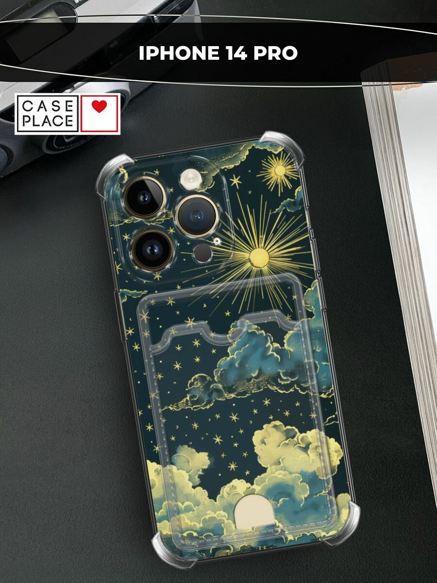 Чехол на Apple iPhone 14 Pro (Айфон 14 Про) с картой и принтом Звездное небо и облака