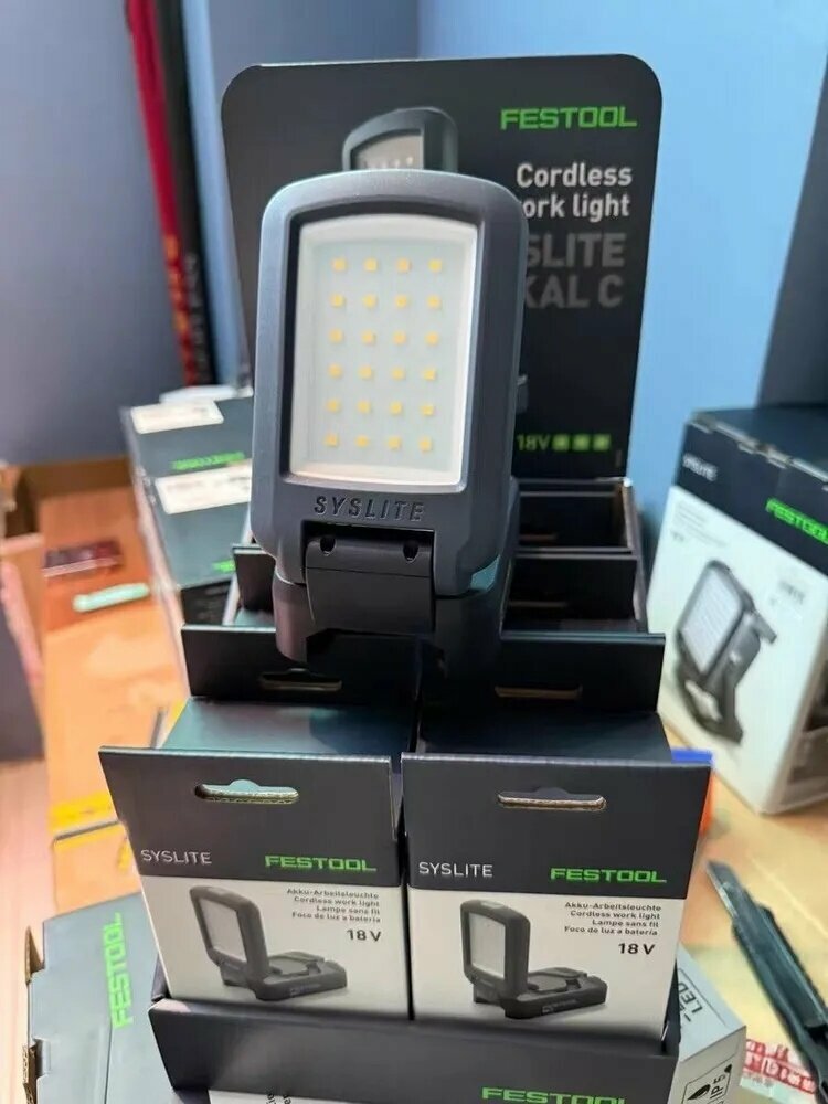 Светодиодный подсветитель FESTOOL SYSLITE KAL C, 1200 люмен. Стандартная конфигурация.