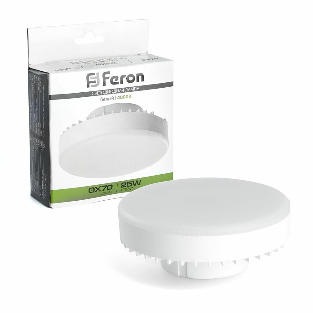 Лампа светодиодная LB-474 GX70 25W 175-265V 4000K FERON 38269