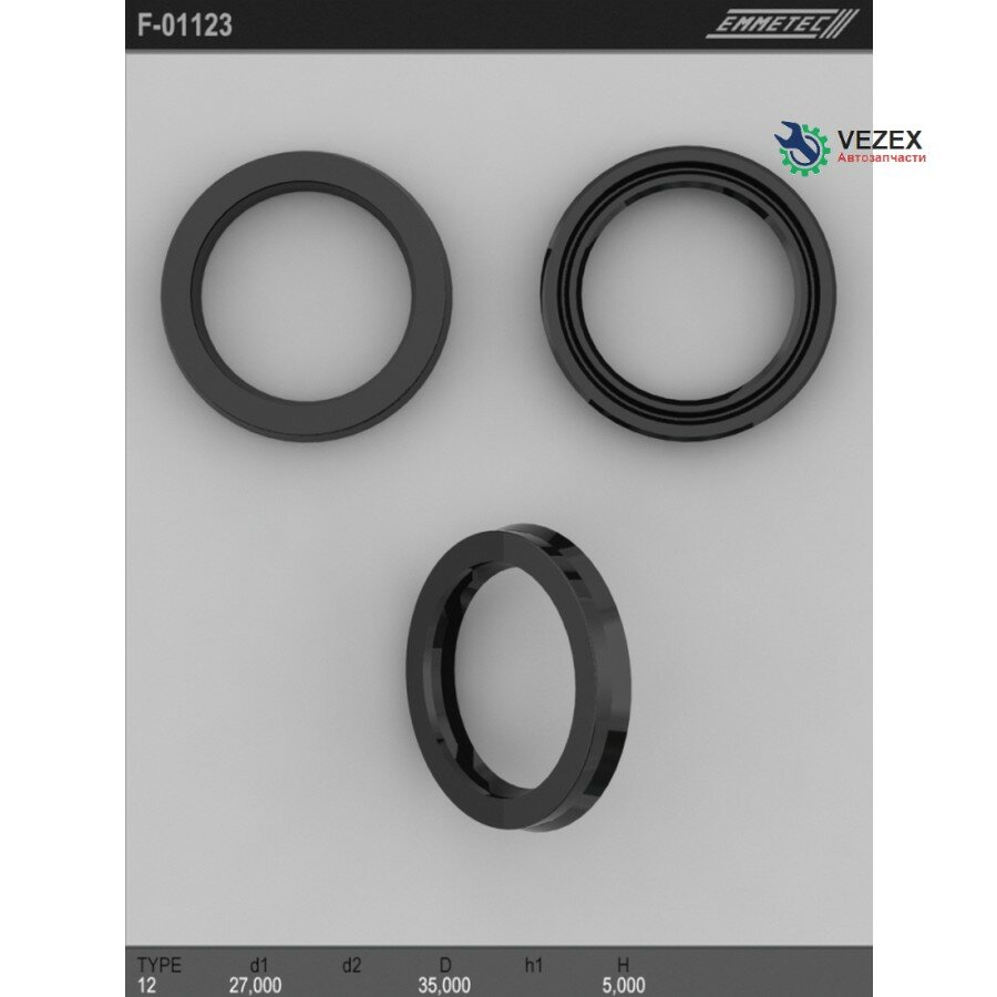 EMMETEC F01123 Сальник 27,00/35,00*5,00 тип 12