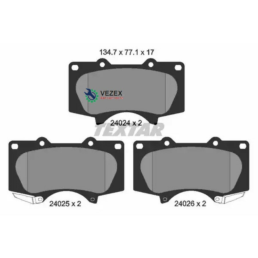TEXTAR 2402403 Колодки тормозные передние