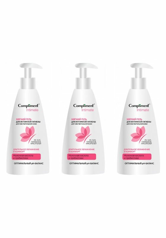 Compliment Гель для интимной гигиены Intimate Мягкий для чувствительной кожи, 250 мл, 3 уп/