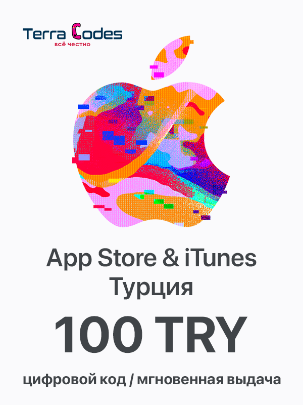 Подарочная карта Apple 100 TRY / Пополнение App Store & iTunes на 100 турецких лир / цифровой код / мгновенная выдача