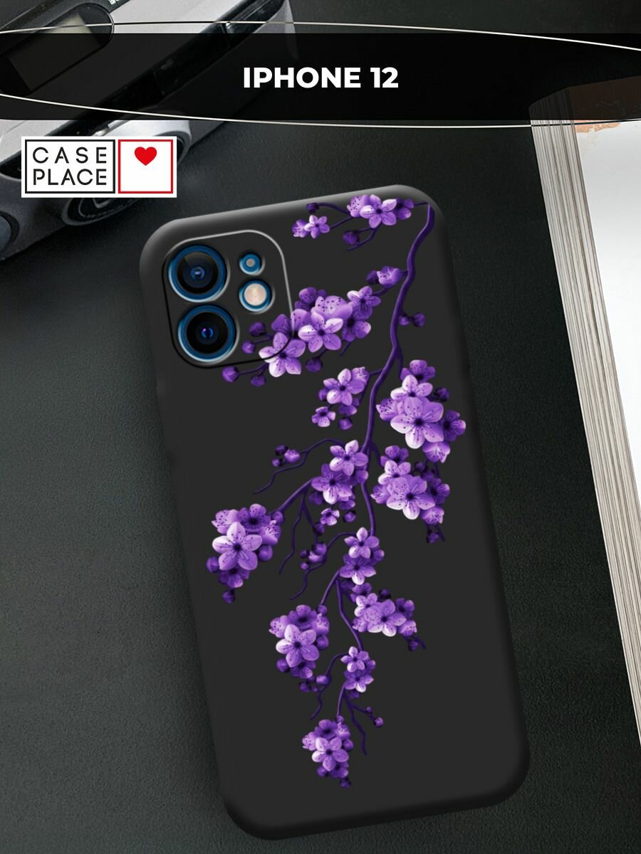 Чехол на Apple iPhone 12 / Айфон 12 с принтом Фиолетовая сакура