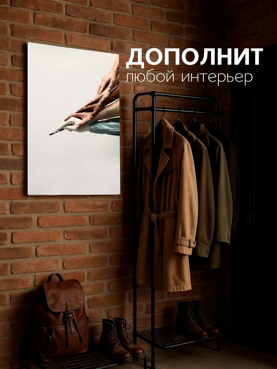 Постер для интерьера 40х60 — фото 1