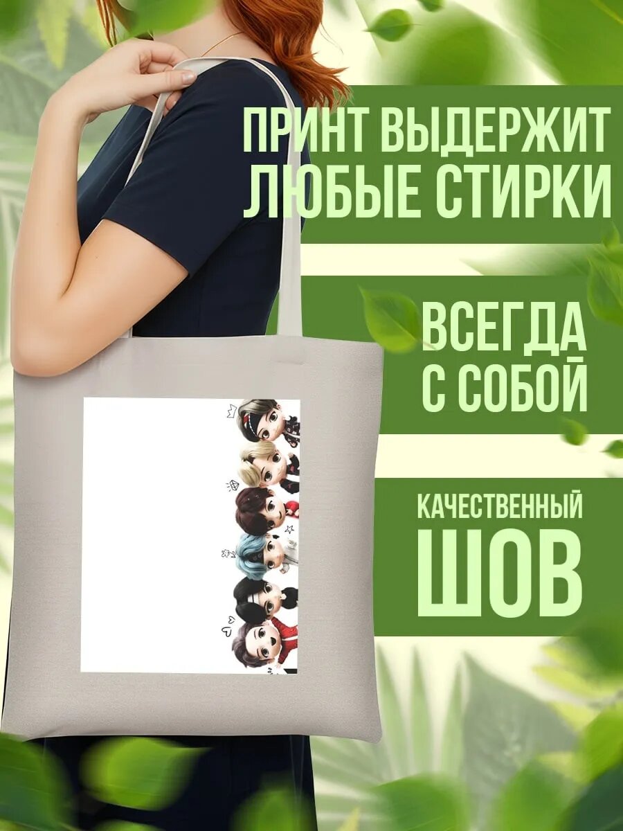 Сумка шоппер , айвори — фото 1