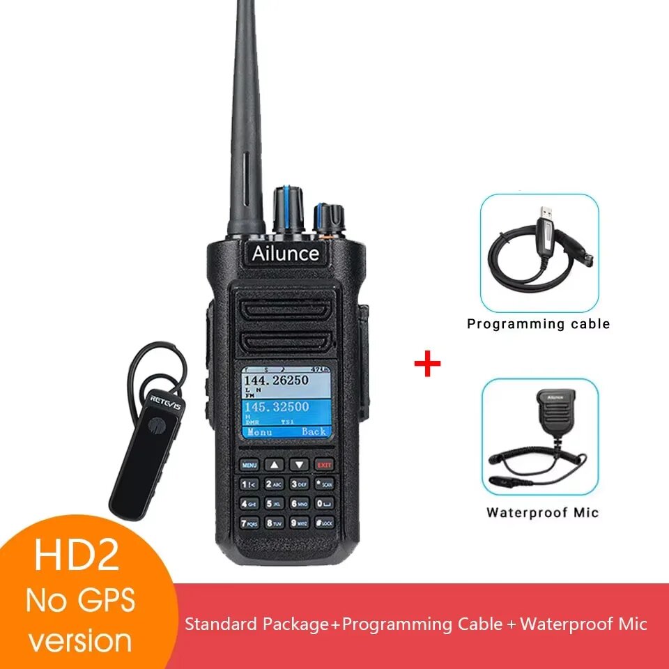 Радиостанция Retevis Ailunce HD2 Walkie Talkie DMR рация УКВ ВЧ радиостанция业余无线电 IP67 водонепроницаемая дальняя радиостанция DMR GPS APRS цифровая радиостанция Bluetooth