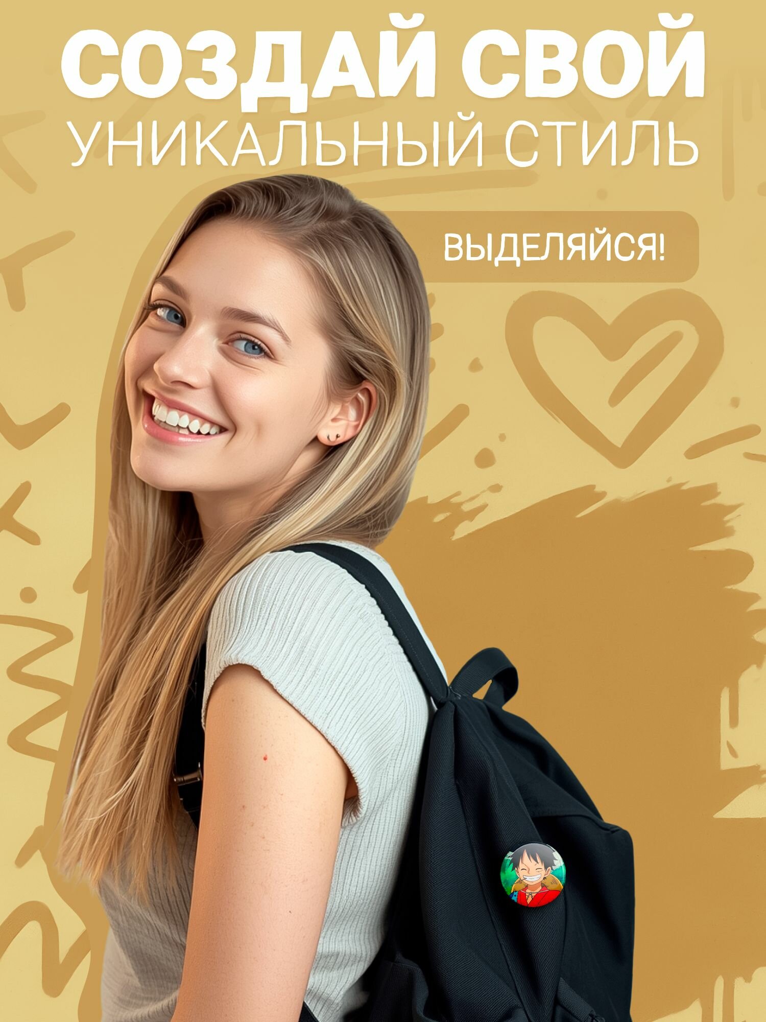 Значок AniKoya