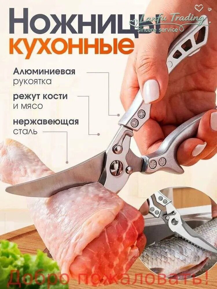 Точилка для ножей, ножниц, 8.5 см, 1 предм.
