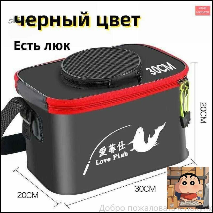 Рюкзак