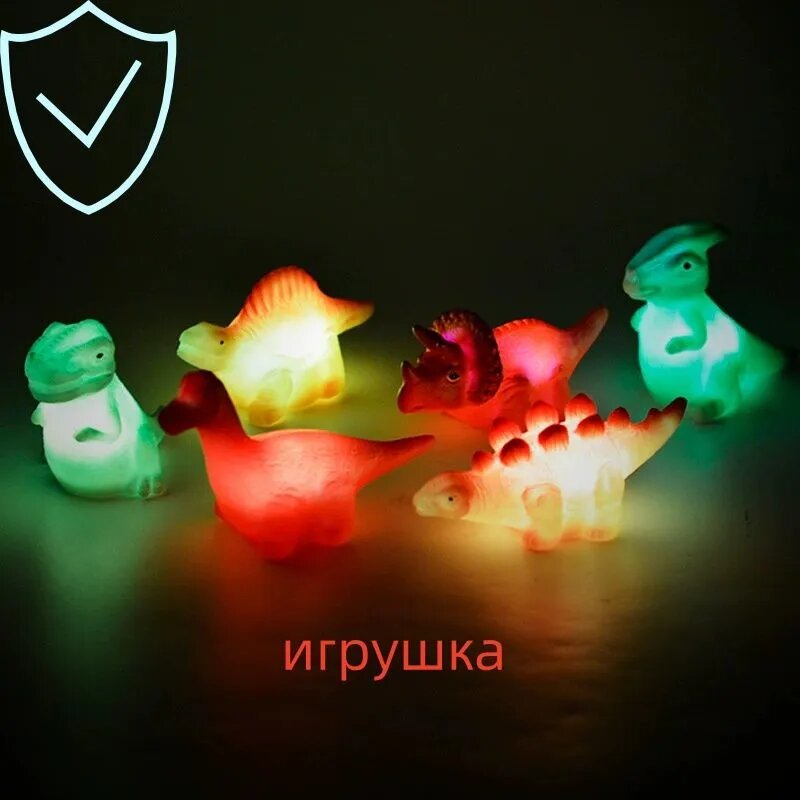 Детские игрушки для ванной , Набор развивающий для купания , Светящиеся динозавры для купания в ванной , Игрушки для бассейна для малышей