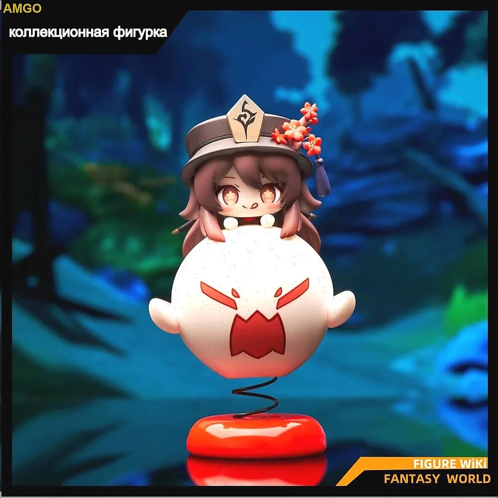 Фигурка Геншин Импакт Ху Тао Хэппи Шейк / miHoYo Genshin Impact Hu Tao Happy Shake Figure