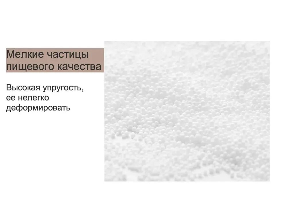Подушка для шеи — фото 1