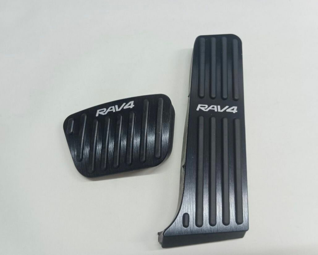 Накладки на педали черные Toyota RAV-4 2020-2025