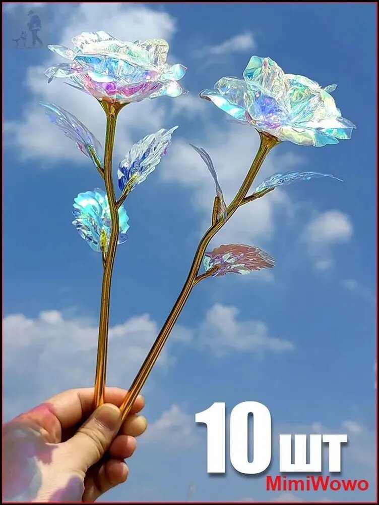 Искусственные розы с золотым напылением, 10 шт.