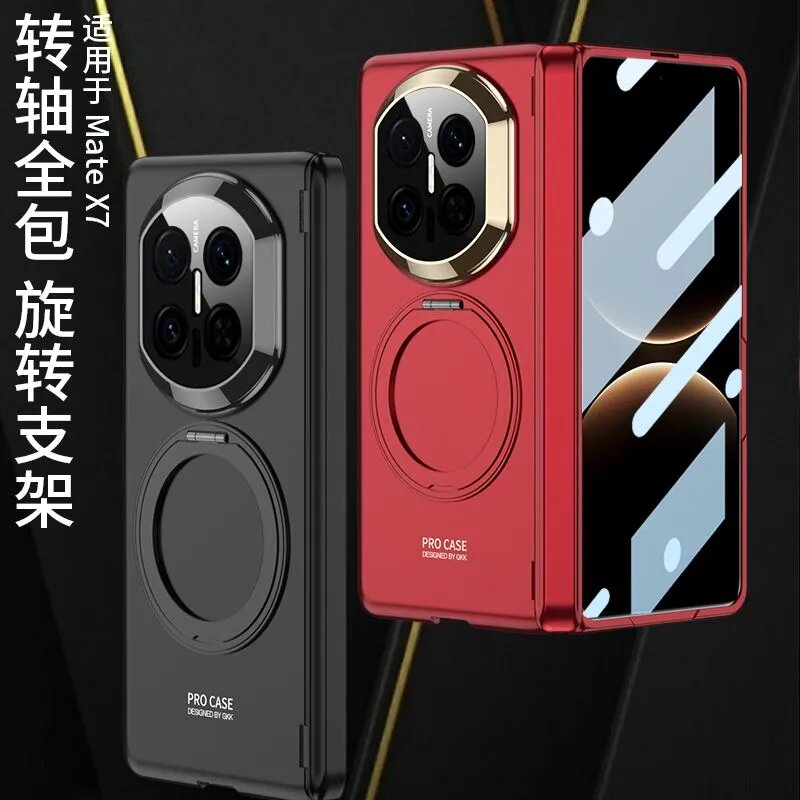 Чехол для Huawei Mate X7 — фото 1