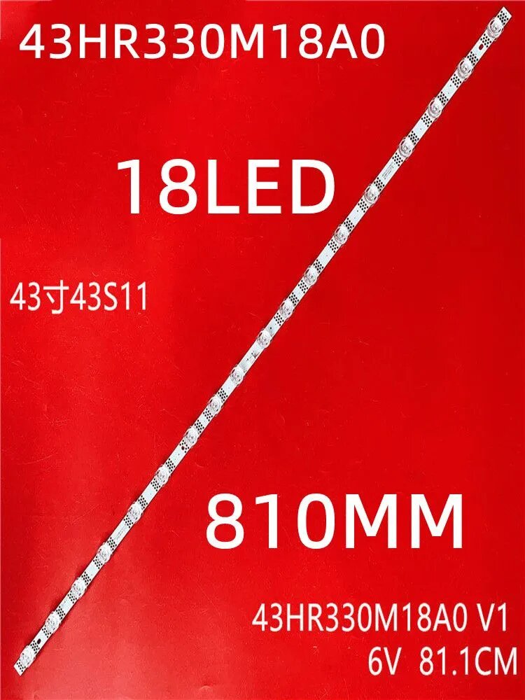 1 шт. Подсветка IFF43U62 43P635, 43P637