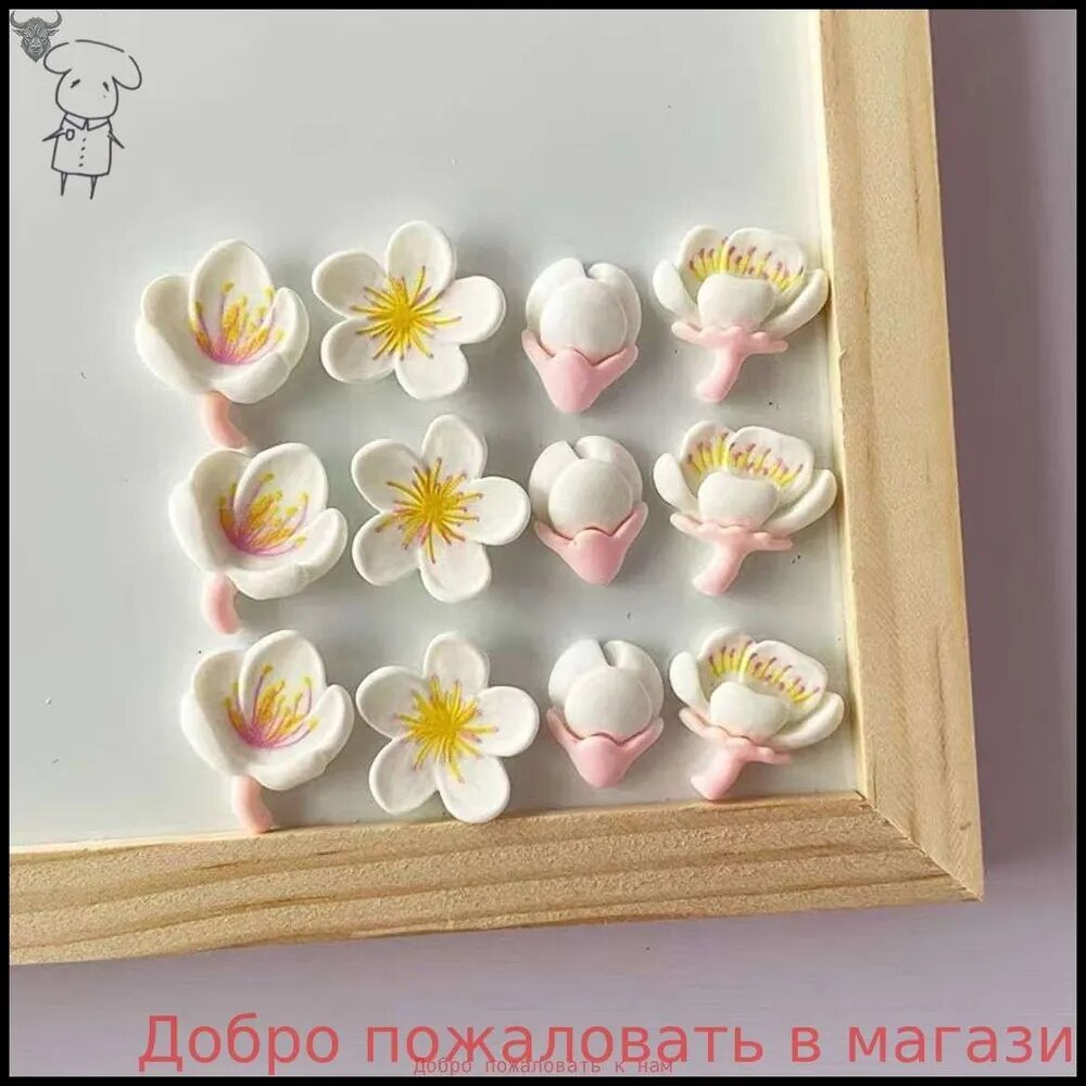 Белые магниты-цветы для доски, набор белых декоративных магнитов для офиса