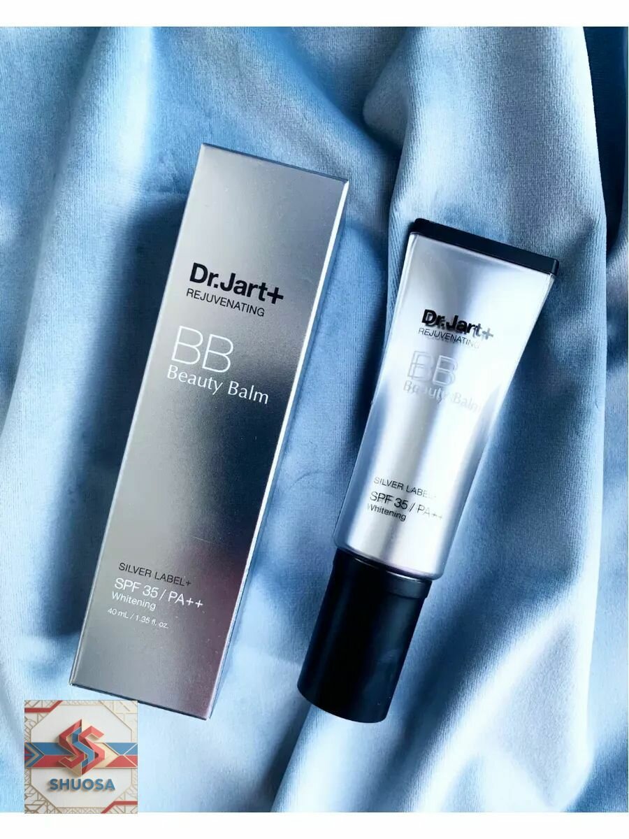 GEALFIS BB крем тональное средство увлажняющий, для чувствительной кожи, матовый и ровный тон на 12 часов без отдушки