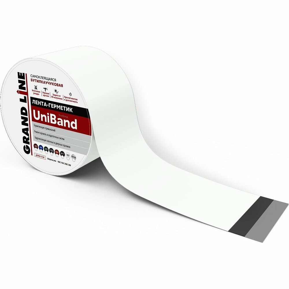Герметизирующая лента Grand Line Uniband самоклеящаяся, ral 9003, белая, 10 м, 10 см 609134