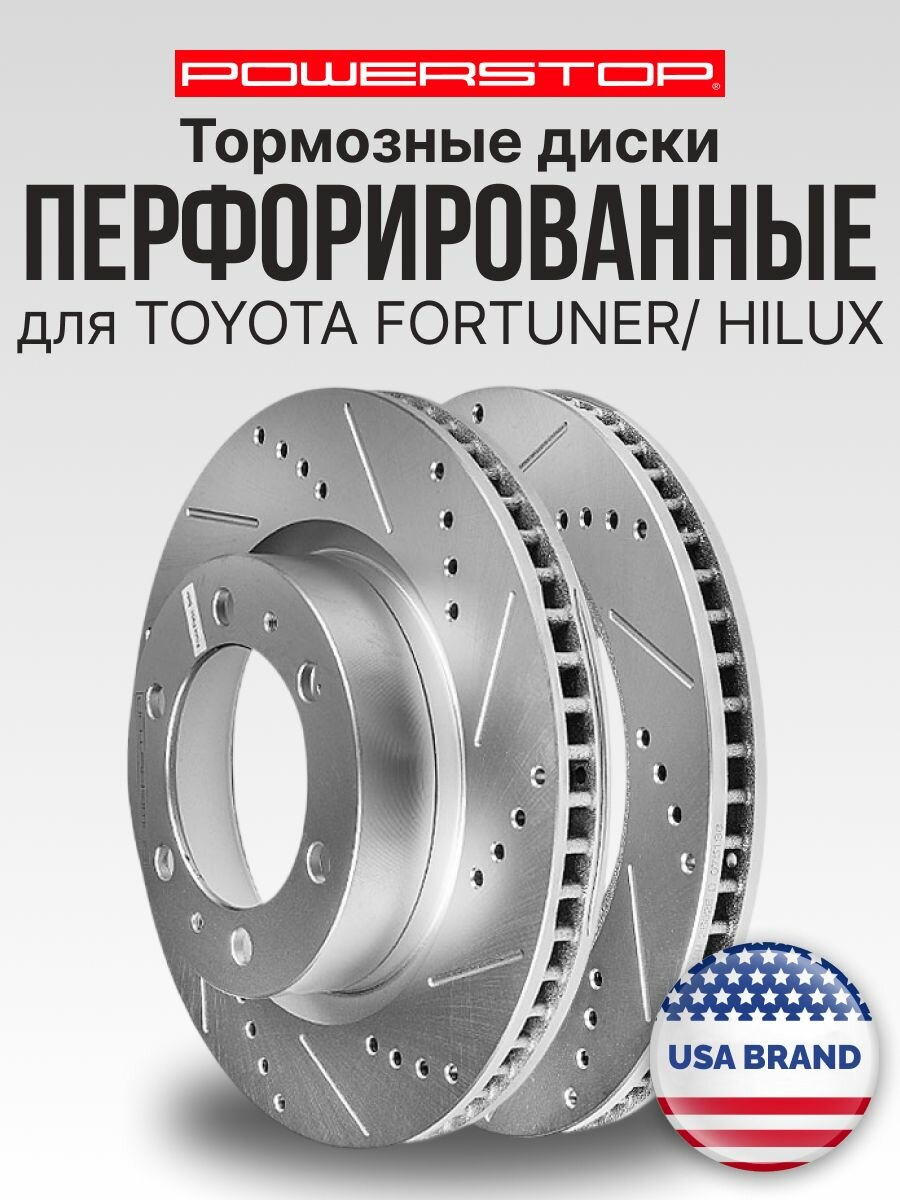 Диски 2шт. керамические тормозные передние PowerStop Evolution, с перфорацией и насечками на TOYOTA FORTUNER / HILUX