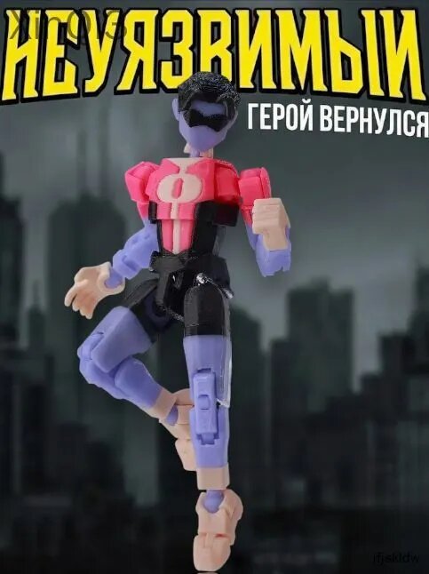 Магическая Битва Фигурка (Invincible-Oliver-14cm) Lucky Dummy 13,3D-печатный Подвижный Манекен