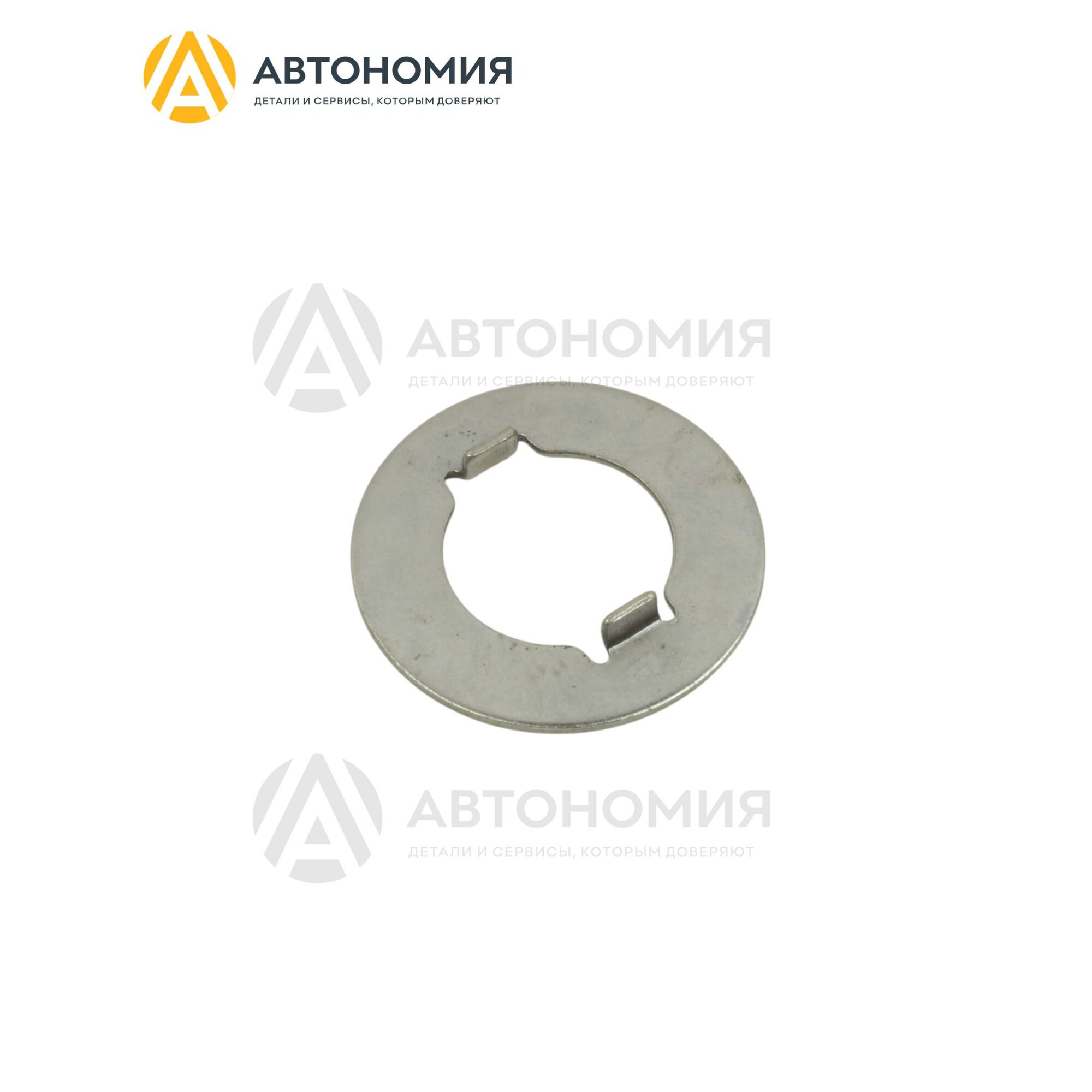 Шайба стопорная рулевой тяги Honda 53536-SJK-003