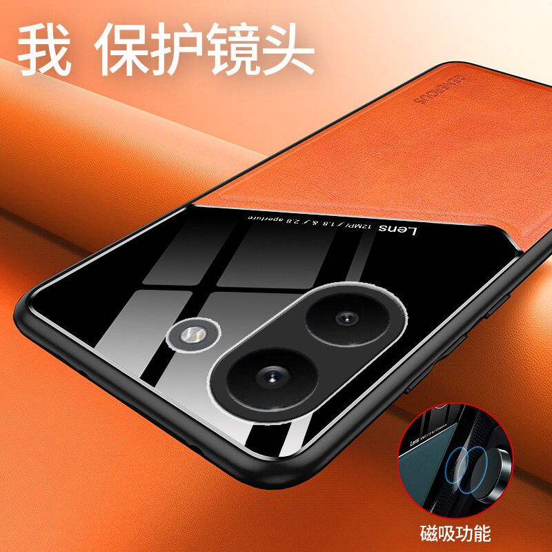 Чехол для Poco X8 Pro — фото 1