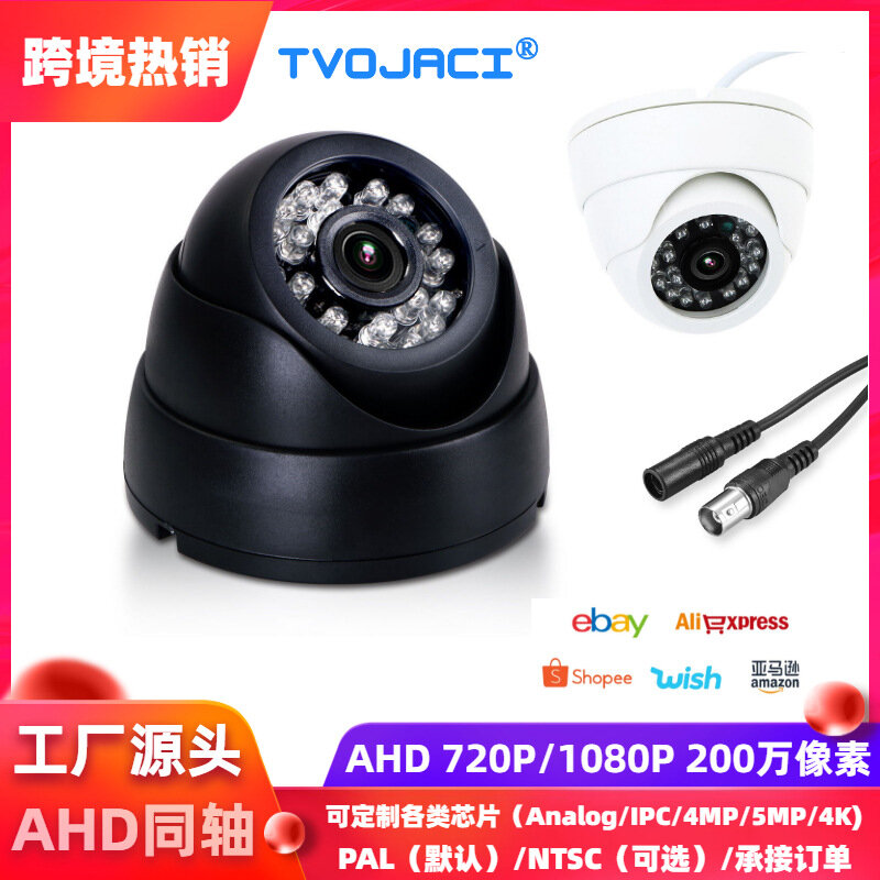 720P HD CCTV камера с 3.6 мм объективом, системой NTSC, белый купольный потолочный монтаж для домашней безопасности