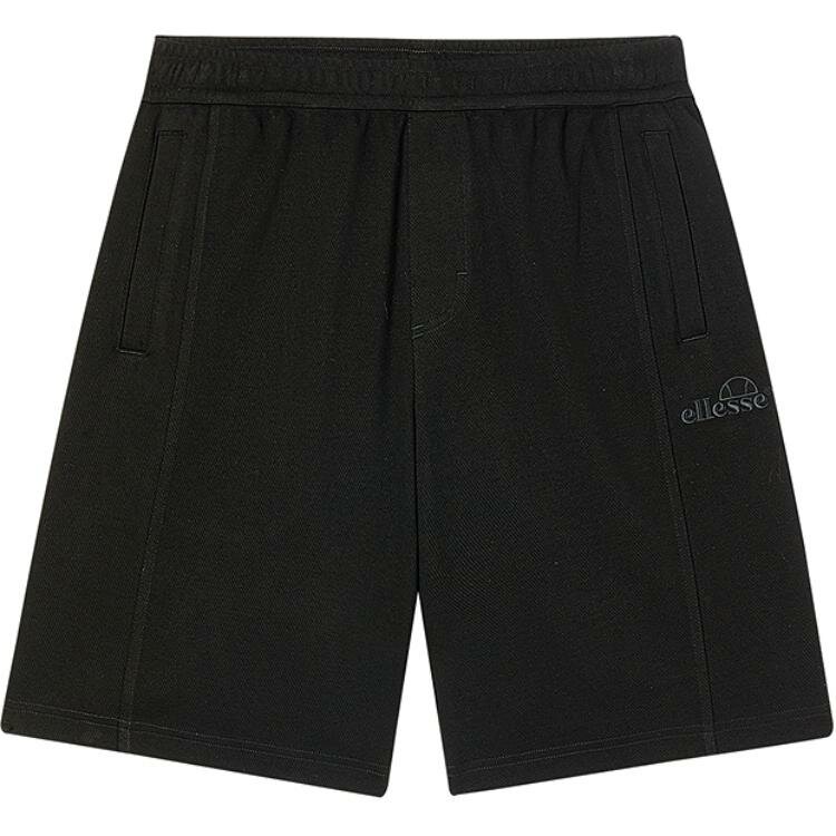 Шорты спортивные ellesse Active