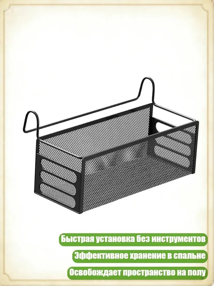 Полка Прямая, 10х15.2х10 см