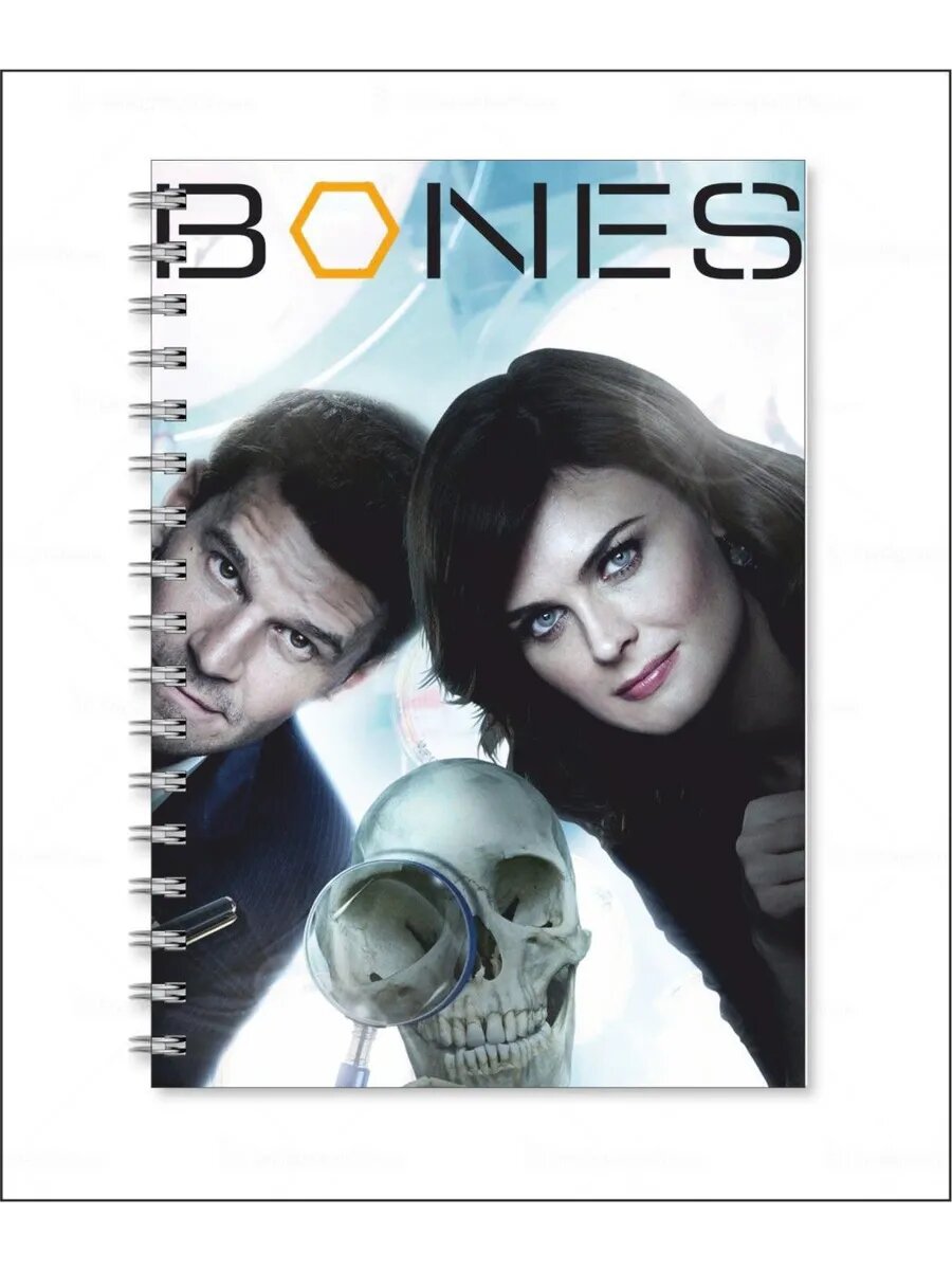 Тетрадь Кости - Bones
