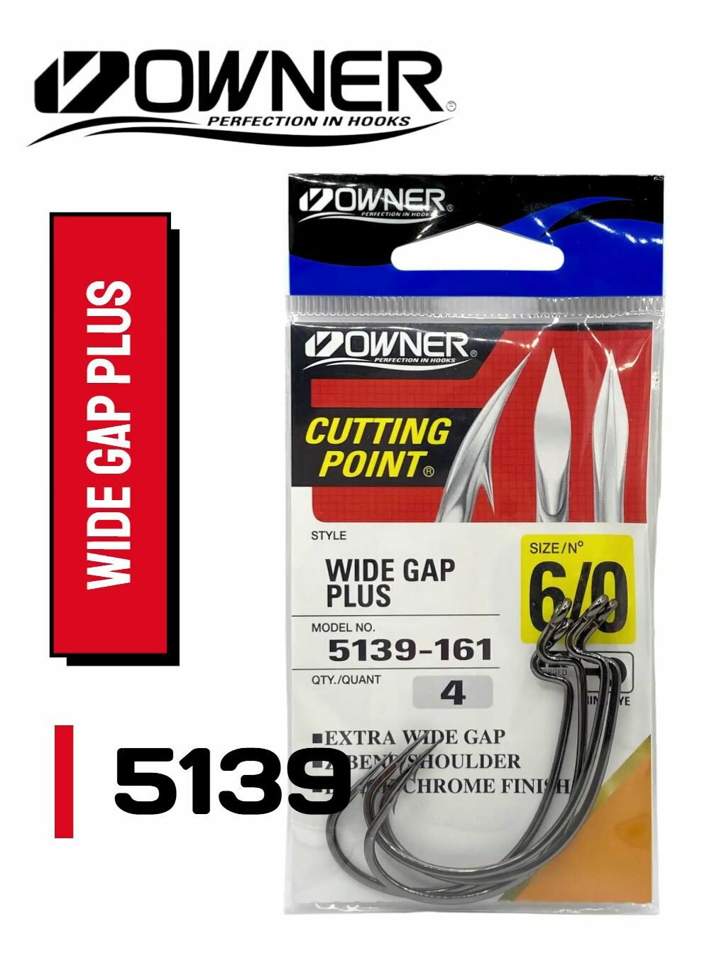 Крючок рыболовный Owner 5139 Wide Gap Plus № 6/0 черный хром (BLACK CHROME)