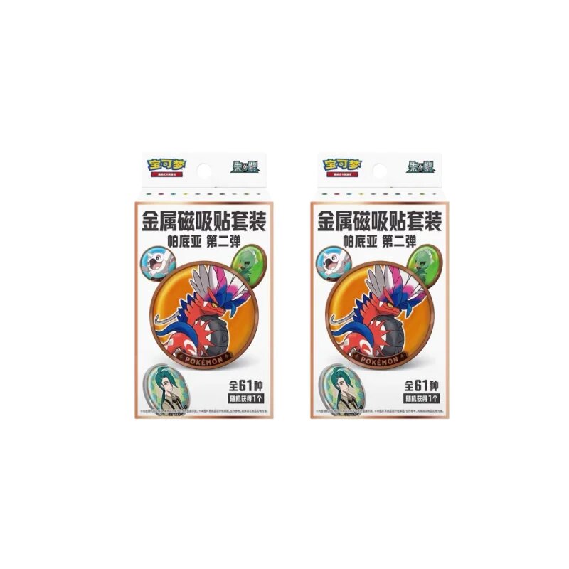 Коллекционные магниты Pokemon Paldean 2nd, Цвет: A-2pcs