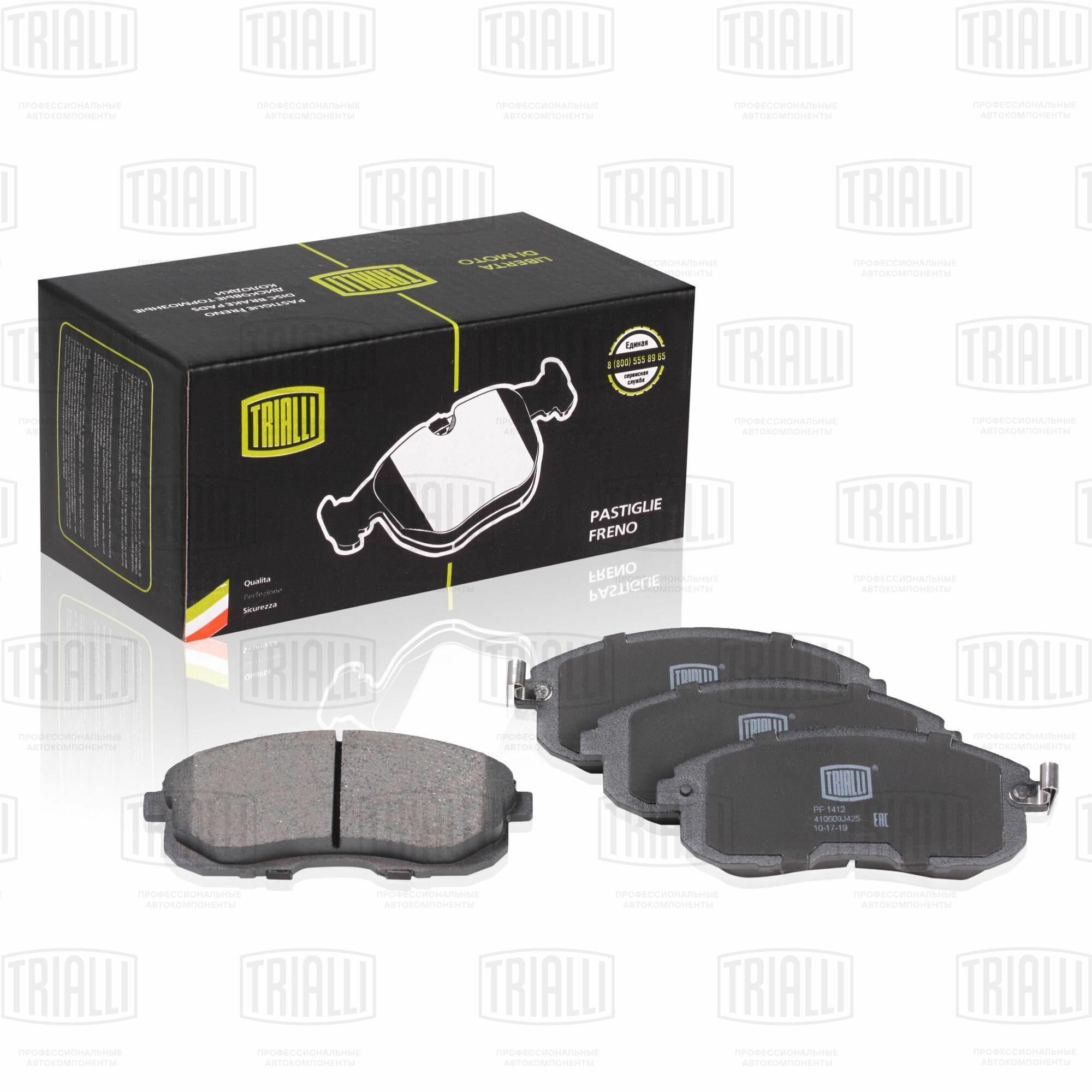 PF1412 Колодки тормозные NISSAN TEANA 08- диск. перед.