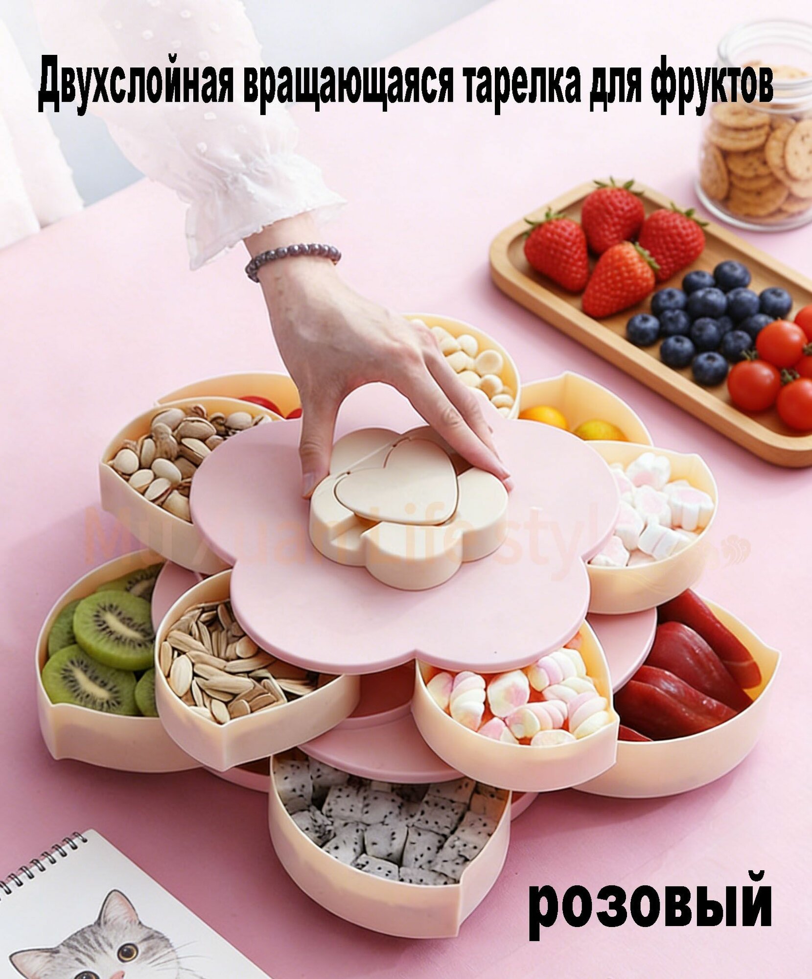 Гастроемкость, 26 см х 27 см, 8 шт
