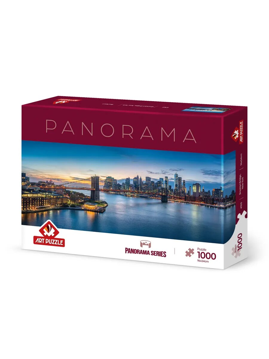 ART PUZZlE Бруклинский мост, Нью-Йорк 1000 дет.