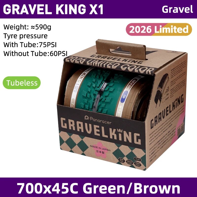 Велосипедные шины Panaracer Origin SS SK X1 700x40C Gravel King бескамерные X1 Green Brown 45C
