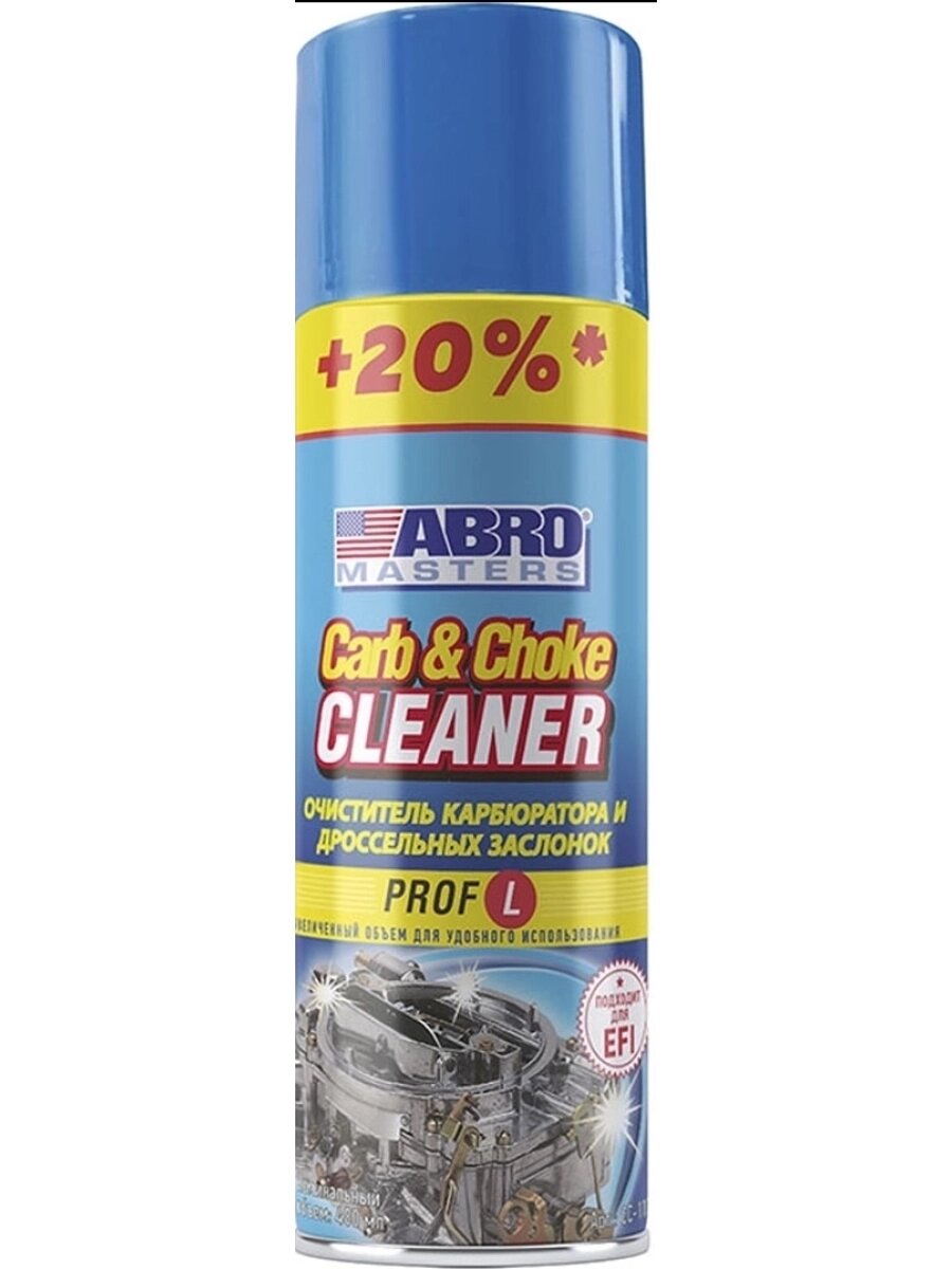 Очиститель карбюратора ABRO MASTERS CC-110-RW 20,00% (340 гр)