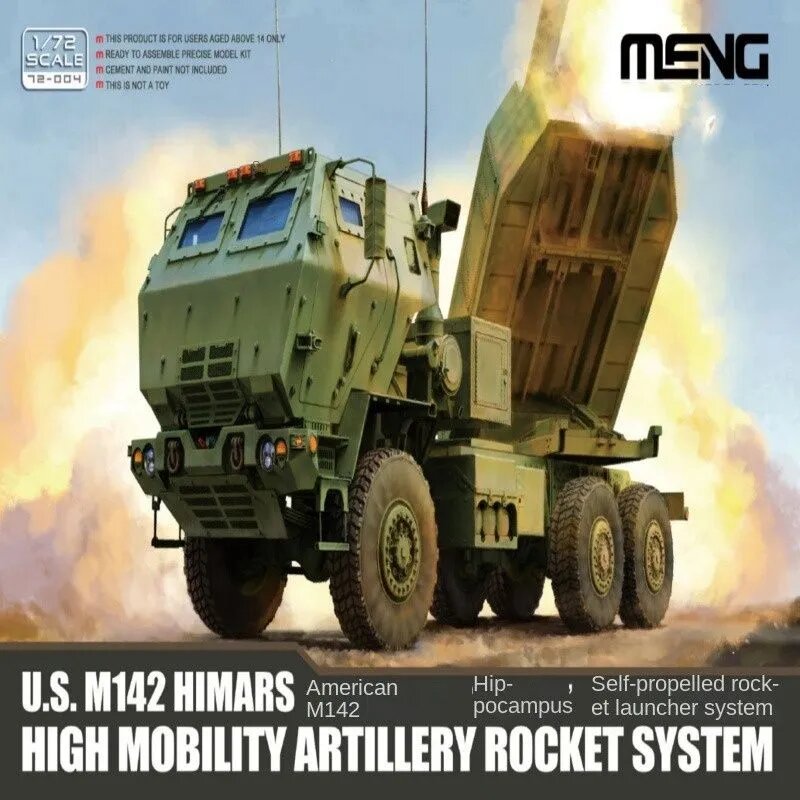 MENG 72-004 1/72 U.S. M142 Химар Модельный комплект для высокомобильных ракетных систем