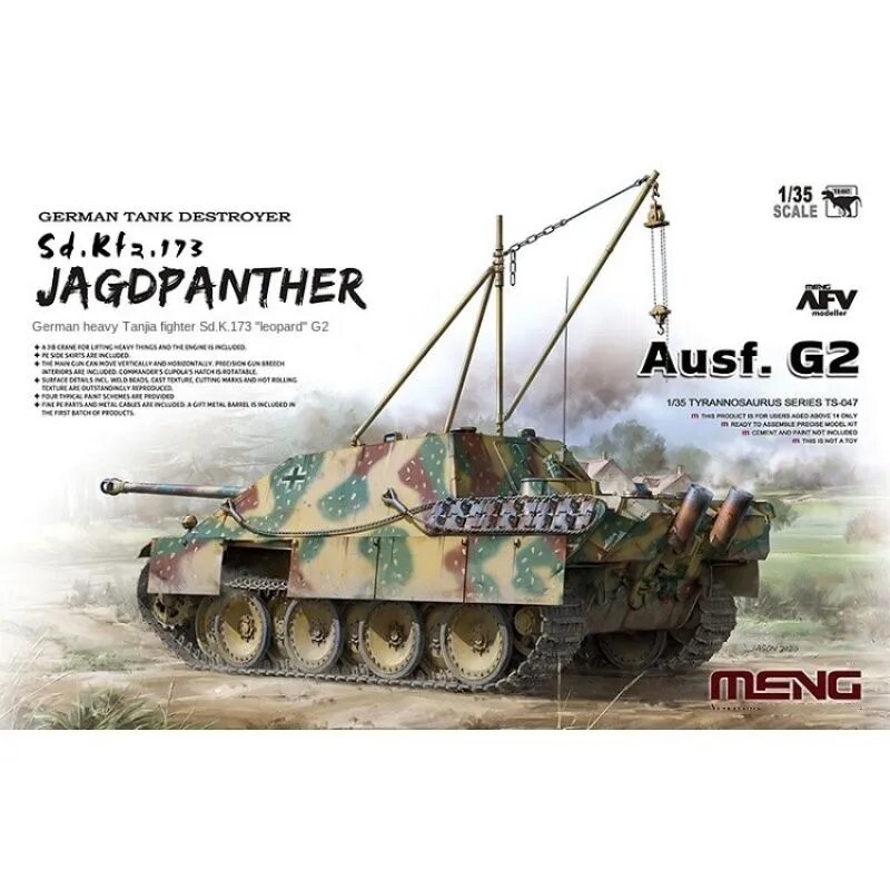 Meng Model ts-047 1/35 н мецький танковий розпов дник sd. kfz.173 ягдпантера ausf. g2 2020 танки