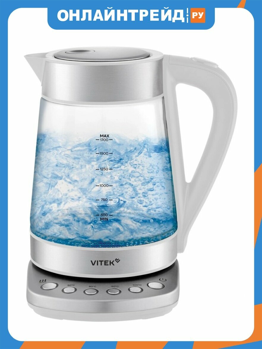 Чайник Vitek VT-WK1031