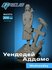 Фигурка Greus - Уендсдей Аддамс