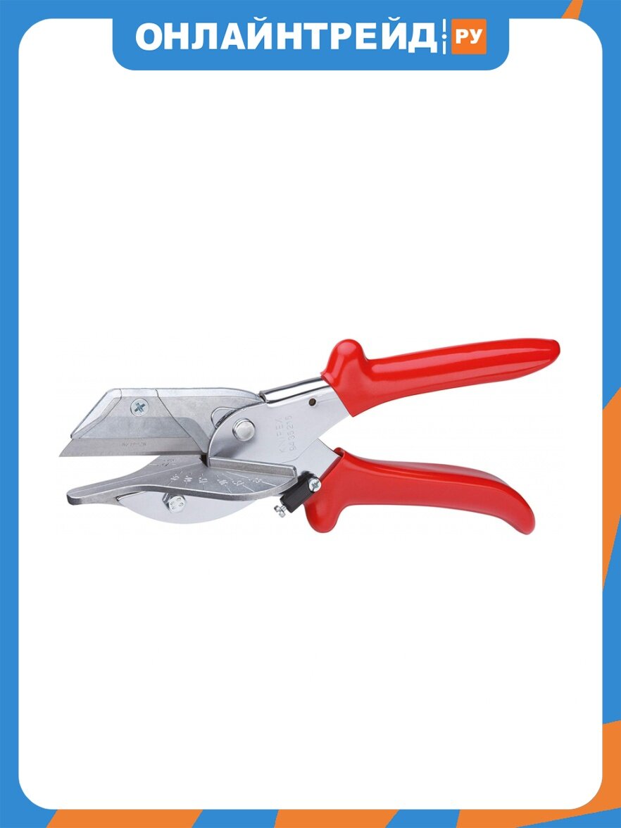 Ножницы угловые Knipex 9435215, для пластмассовых и резиновых профилей 215 mm