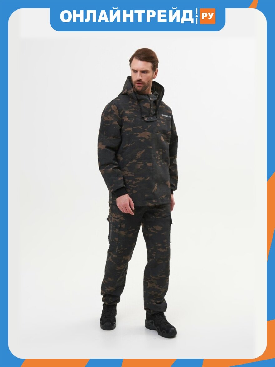 Костюм летний Huntsman Антигнус-Эконом ткань Смесовая Рип-Стоп цвет Мультикам City р.48-50/182-188